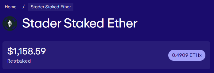 How to Restake ETH with Stader on EigenLayer?
