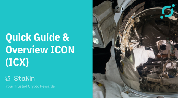 What is ICON? Quick Guide and Overview